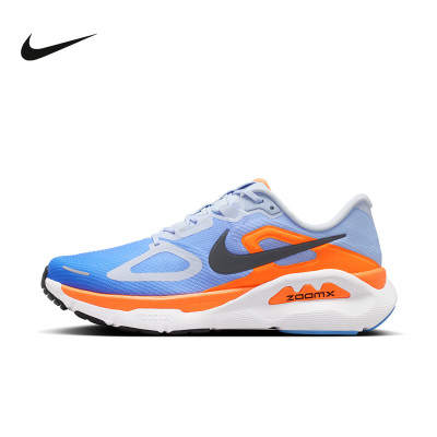 NIKE耐克男鞋超级稳程STRUCTURE PLUS缓震运动鞋跑步鞋HQ3048-400