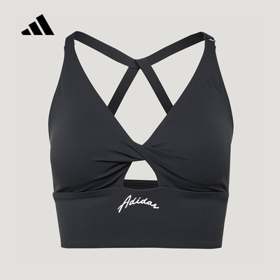阿迪达斯 （adidas）|（新款）2026秋女运动内衣 LF4998