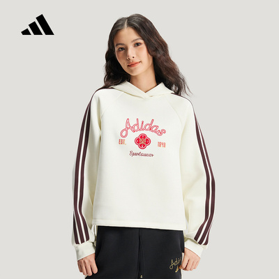 阿迪达斯 （adidas）|（新款）2026春女卫衣 KH2695