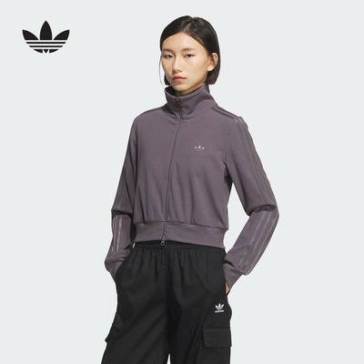 adidas阿迪达斯修身短款夹克2025秋女RIBBED针织外套KB5446