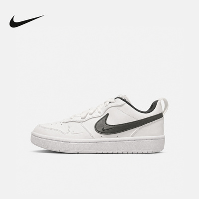 耐克（NIKE）|（新款）2026冬童CUPSOLE IV5964-102