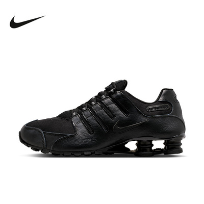 耐克（NIKE）|（新款）2026夏男OTHERS IQ8263-002