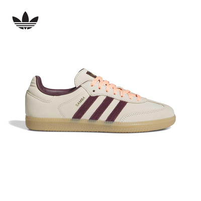 阿迪达斯 （adidas）|（新款）2026秋女SAMBA KJ2309