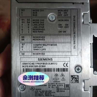 议价西门子SIMATIC NET PROFIBUS OLM/G1