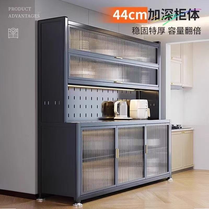 不锈钢升级加长餐边柜橱柜落地多层置物架微波炉碗筷收纳柜储物柜