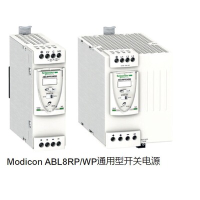 ABLS1A12062开关电源12W容量输出DC24V现货正品