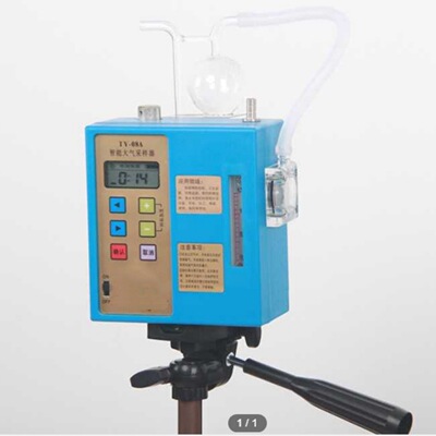 智能大气采样器 0.1-1.5L 型号:TY17-TY-08A库号：M339699