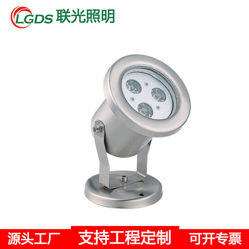 厂家直销LED水底灯IP68防水不锈钢水池灯七彩灯12V24V水下射灯