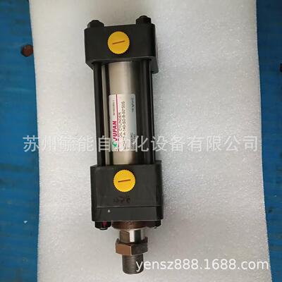 JUFAN磁性开关：JFS-04H-2M(PNP)