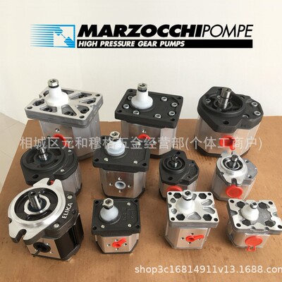 迪普马DUPLOMATIC齿轮泵GP30427R97F20N GP30514R97F20N高压油泵