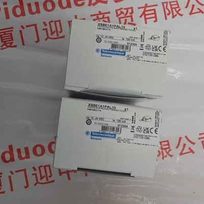 议价接近传感器XS8E1A1PAL10XS8C4A1PAL2XS8D1A1PAL2
