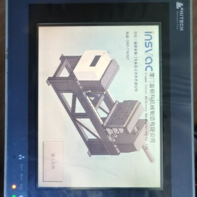 议价Pro-face触摸屏PWS6800C-PPWS6600C-PPWS6700C-P