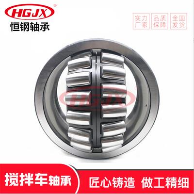 生产厂家 搅拌车减速机 采煤机轴承Z-534176.PRL F-809281.PRL