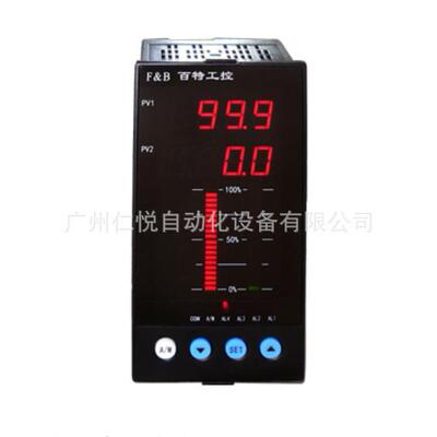 XMGA6000百特多输入多输出前馈光柱数显PID调节器光柱显示控制仪