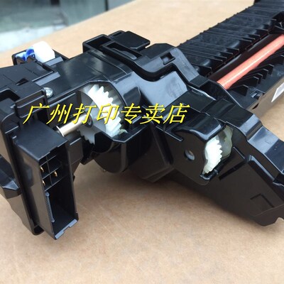 HP553组件 惠普M55v2 M755定影组件 加热组件 热凝器