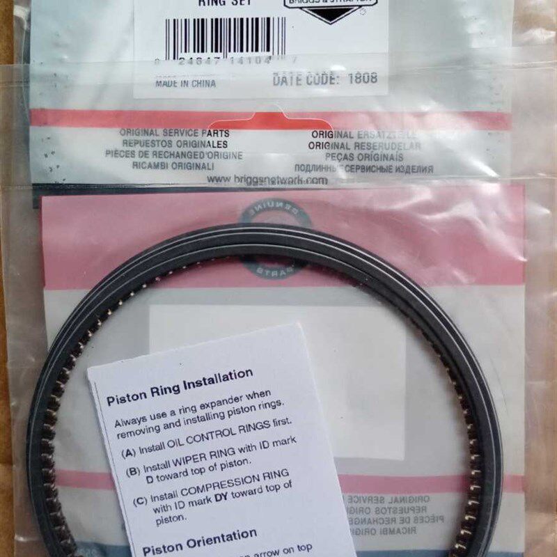 百力通配件XR2100 13.5马力 420CCR 25T2 活塞环