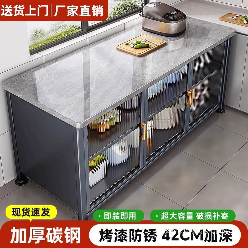 新款岩板厨房置物架落地收纳柜多功能微波炉餐边碗橱柜切菜储物柜