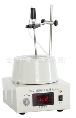 HDM-250D数显磁力搅拌电热套