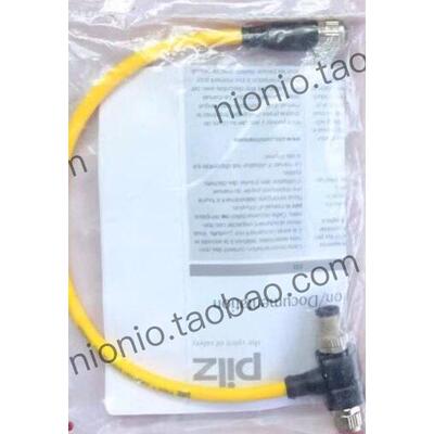 议价Pilz 540328 皮尔磁全新连接线 PSEN Y ju