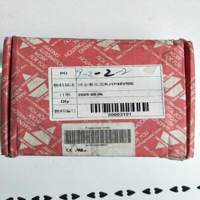议价全新正品 佳乐 RJ1P48V50E 现货 实物照片