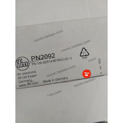 议价全新原装易福门传感器 PN2092