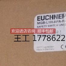 询价华中100464 MGB-H-AA1A1-R特