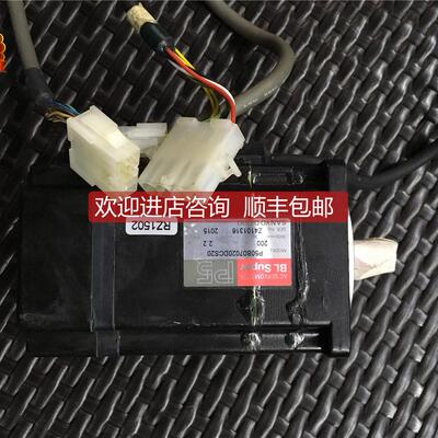询价P50B07020DCS20 P50B07030DXS70 P50B08075HXS70三洋伺服电
