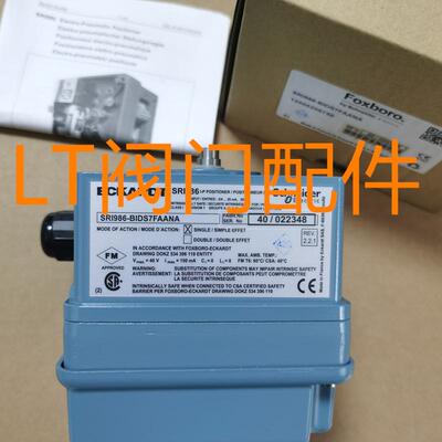 ECKARDT电气阀门定位器SRI986-BIDS7FAANA