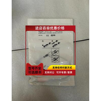 议价易福门 IFM MK5157