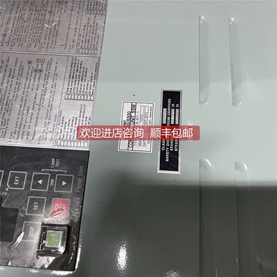 询价KEIKI CB-801-1 罗经控制箱
