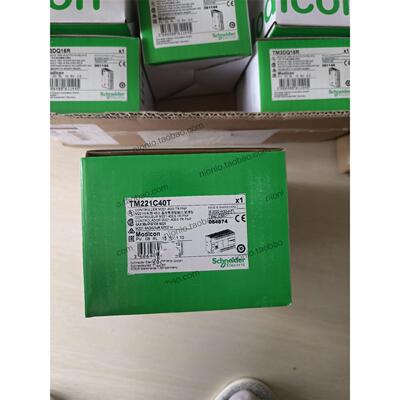 议价TM221C40T
