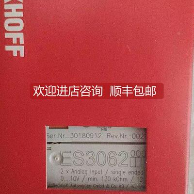 询价品倍福 EL3062 EL3058 EL4028 EL3124 ES3062
