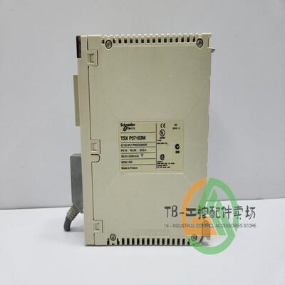 议价TSXPSY5500MC 直采模块 TSXPSY5500MC