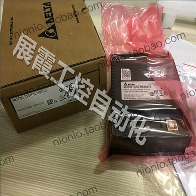 议价原装全新【DOP-B03S210台达人机界面触摸&hellip;