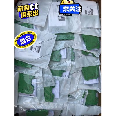 议价2864422 菲尼克斯隔离器 mini mcr sl rp