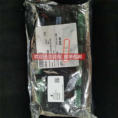 询价WARTSILA DPU2020 810.007.820-04 模块
