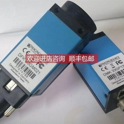 询价DFK 23GM021 DMK 33GP1300 映美精相机