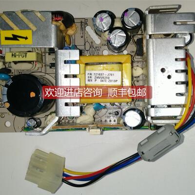 询价ARTESYN开关电源NLP65-7608J