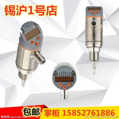 议价易福门SA5000 SH0500 SI5000 SI6000 SI6200 SI6700 SI6800SI