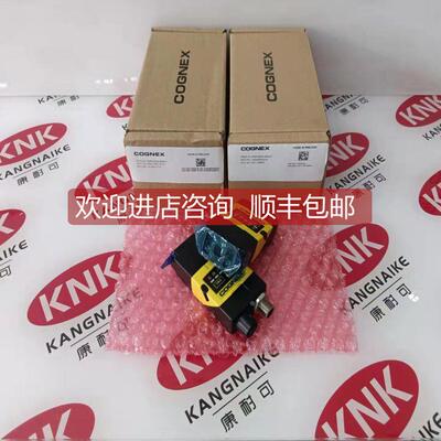 询价DMR-262Q-0540-P DMR-260QI-0540-P 康耐视 COGNEX 装