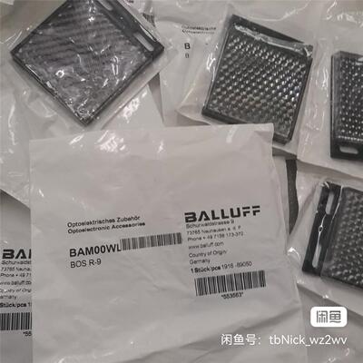 议价BALLUFF巴鲁夫反光 BAM00WL BOS R-9