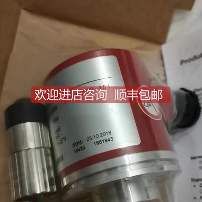 询价TR帝尔TRelectronic编码器 CEV65S-10056 5842-00041