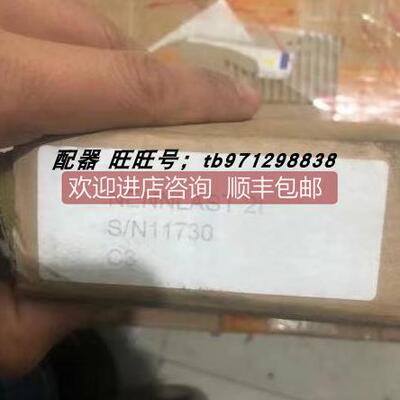 询价PFISTER PBR C3/2T 2000KG 称重传器 NENNLAST 2T S/N11730