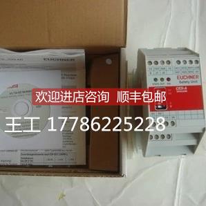 询价特安士能MGB-L2CB-PN-R-106053，