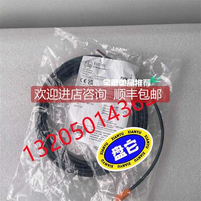 询价插座连接电缆 EVC151 ADOGF040MSS0005H04易福门IFM