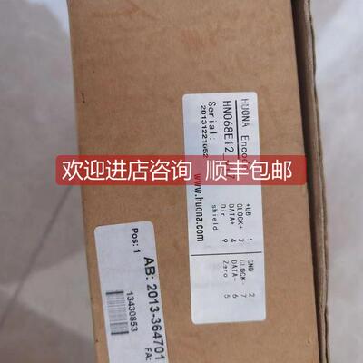 询价HOHNER 霍纳编码器 HN068E12-J17 20131221052 2013-364701