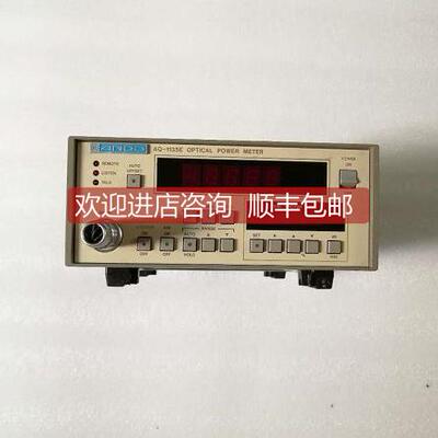 询价ANDO AQ一1135E