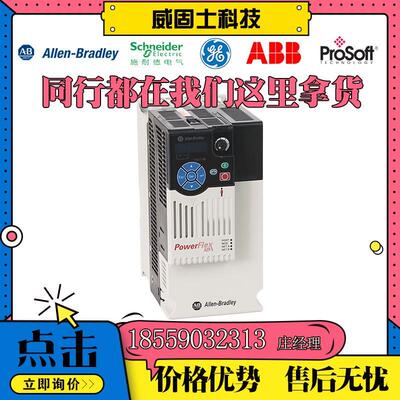 议价22F-D4P2N103 22F-D4P2N113 22FD024N104 D6P0N113 D2P5N103