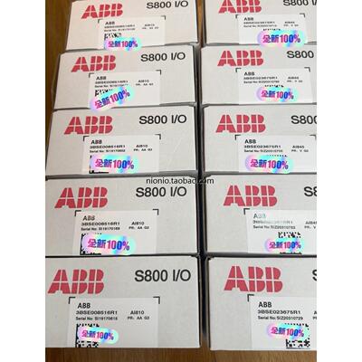 议价ABB模块AI810 AI845 全新现货，