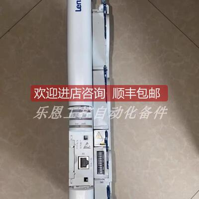 询价E94ASHE0034  E94AMHE0034 销售伦茨LENZE伺服驱动器库存现货